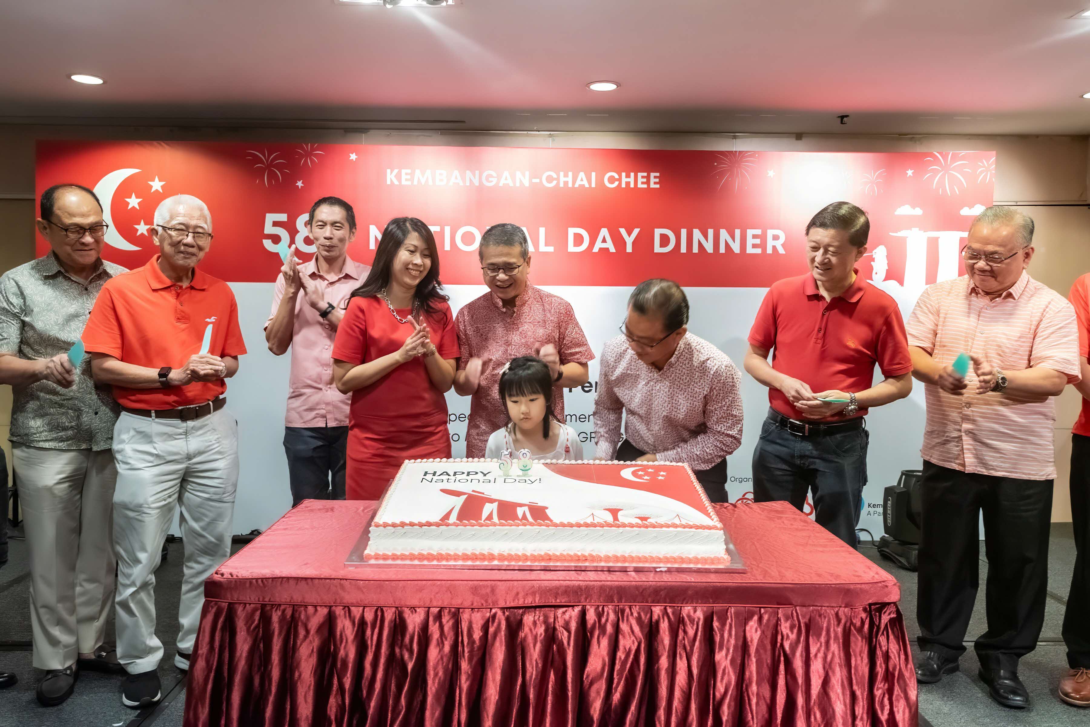 National Day Dinner 2023